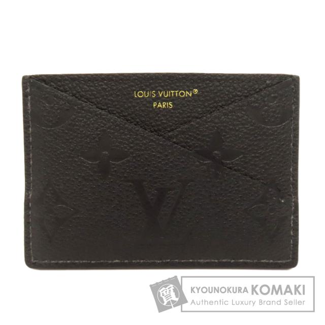 ルイヴィトン LOUIS VUITTON M13695  ポルトカルト・クリスクロス  カードケース アンプラント 中古