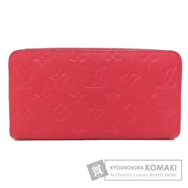 ルイヴィトン LOUIS VUITTON M61788  ジッピー・ウォレット 旧  長財布（小銭入れあり） 中古