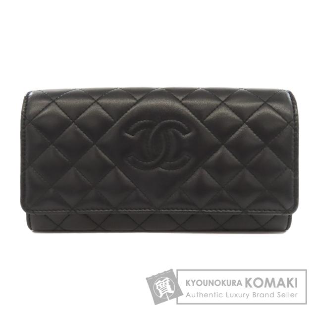 シャネル CHANEL  マトラッセ シルバー金具  長財布（小銭入れあり） ラムスキン 中古