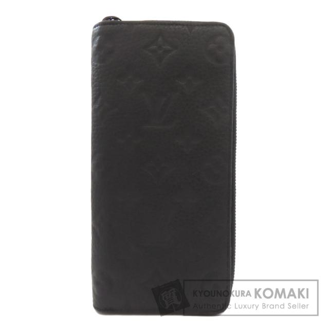 ルイヴィトン LOUIS VUITTON M69047  ジッピー・ウォレット ヴェルティカル  中古