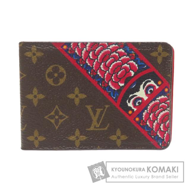 ルイヴィトン LOUIS VUITTON GI0235  ミロワール ノマド オレリヤン ダルマ 山本貴斎コラボ  鏡 中古