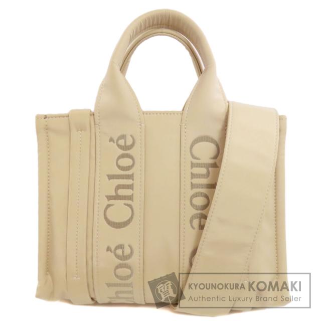 クロエ CHLOE  ウッディ 2WAY  ハンドバッグ ナイロン素材 レディース  中古