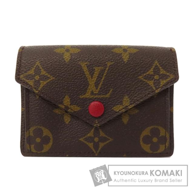 ルイヴィトン LOUIS VUITTON M93802  ポルトフォイユ・マリー  カードケース 中古