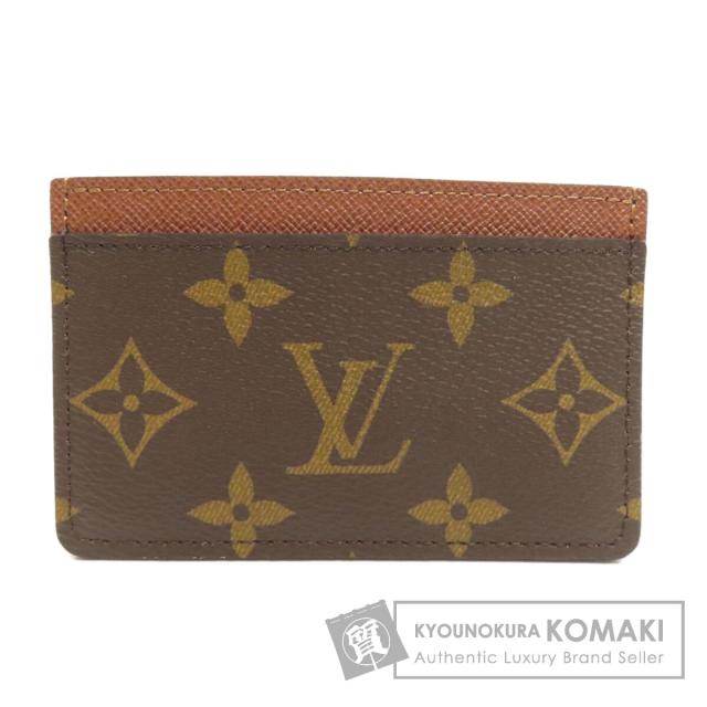 ルイヴィトン LOUIS VUITTON M61733  ポルトカルト・サーンプル  カードケース 中古
