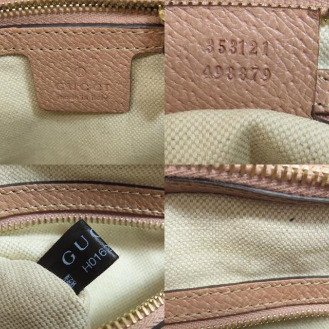 グッチ GUCCI 353121 ブリー スモール 2WAY ハンドバッグ キャンバス