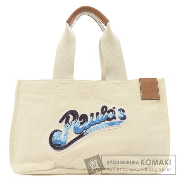 ロエベ LOEWE  パウラズイビザ  トートバッグ キャンバス レディース  中古