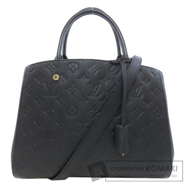 ルイヴィトン LOUIS VUITTON M41048  モンテーニュMM  ハンドバッグ アンプラント レディース  中古