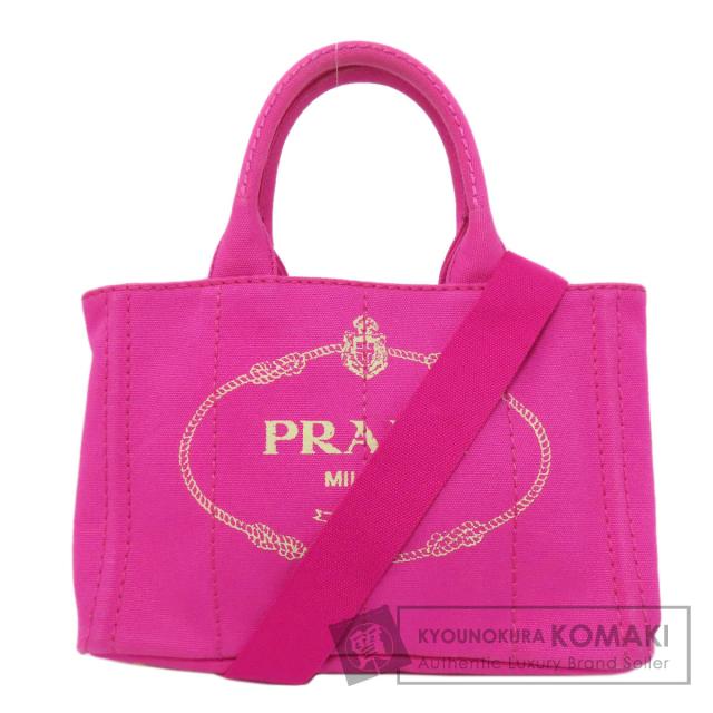プラダ PRADA  カナパミニ 2WAY  ハンドバッグ キャンバス レディース  中古