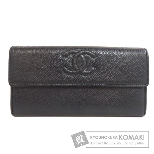 シャネル CHANEL  ココマーク シルバー金具  長財布（小銭入れあり） グレインド 中古