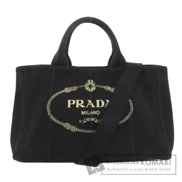 プラダ PRADA  カナパ 2WAY  ハンドバッグ キャンバス レディース  中古