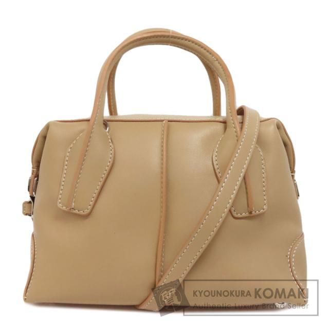 トッズ TODS  Dスタイリング 2WAY  ハンドバッグ カーフ レディース  中古