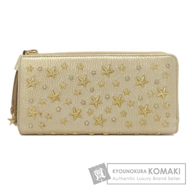ジミーチュウ Jimmy Choo  スターモチーフ  長財布（小銭入れあり） レザー レディース  中古