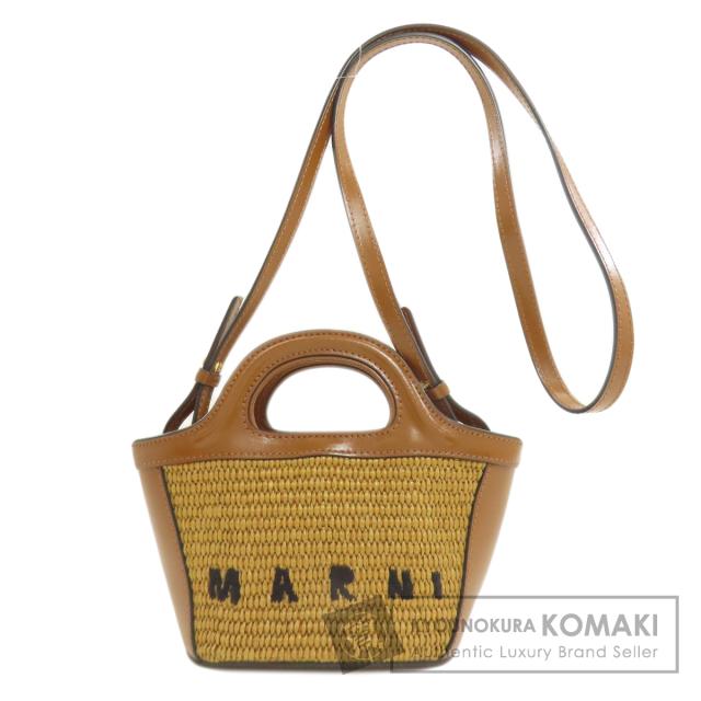 マルニ MARNI  トロピカリア バケット 2WAY  ショルダーバッグ レザー レディース  中古