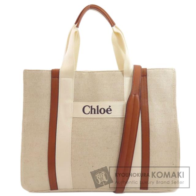 クロエ CHLOE  マザーズバッグ 2WAY  トートバッグ キャンバス レディース  中古