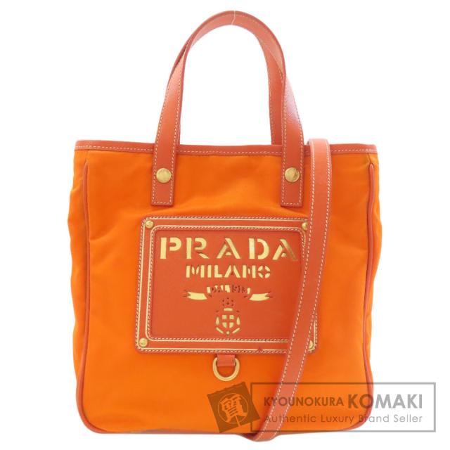 プラダ PRADA  2WAY  ハンドバッグ ナイロン素材 レディース  中古
