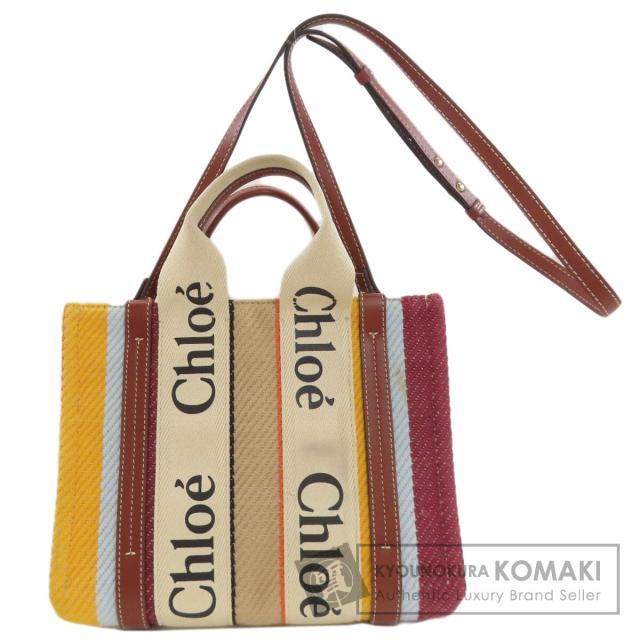 クロエ CHLOE  ウッディ スモール 2WAY  ハンドバッグ キャンバス レディース  中古