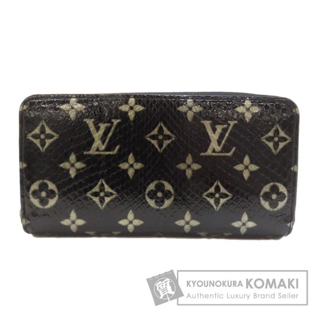 ルイヴィトン LOUIS VUITTON N96955  ジッピー・ウォレット モノグラムエキゾチック  中古