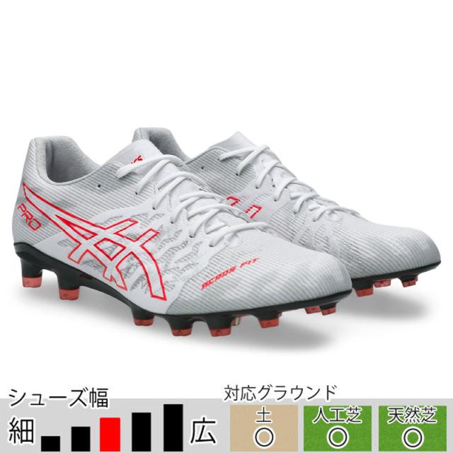 30％OFF！ アシックス サッカースパイク DSライト アクロス PRO 3 ホワイト レッド 土 人工芝 天然芝 （asics2025Q3） 1101A071-104