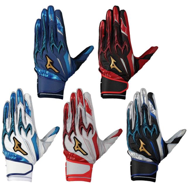 ミズノ バッティンググラブ シリコンパワーアークDI 両手用 25FW 野球 バッティンググローブ 一般 大人 1EJEA555