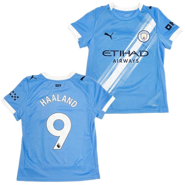 プーマ ジュニア マンチェスター シティFC 24-25 ホーム レプリカ ユニフォーム #9 アーリング・ハーランド サッカー レプリカウェア ネーム入り 780341-NUMBER-9