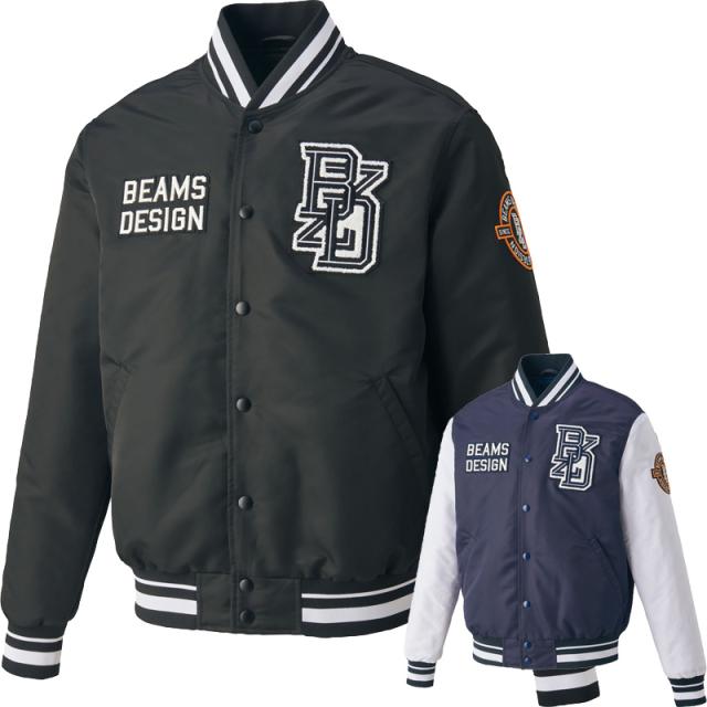ＺＥＴＴ ゼット 限定 BEAMS DESIGN スタジアムジャケット トレーニングウェア ビームス デザイン 野球 一般 大人 BOG72201