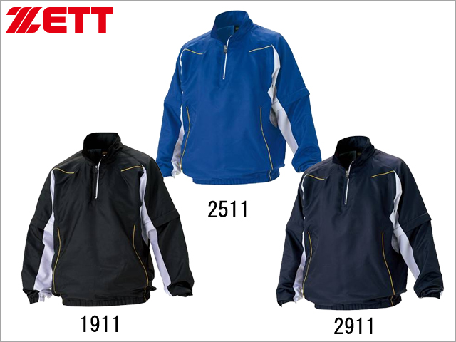 【ＺＥＴＴ/ゼット】 2way ハーフジップジャンパー BOV515