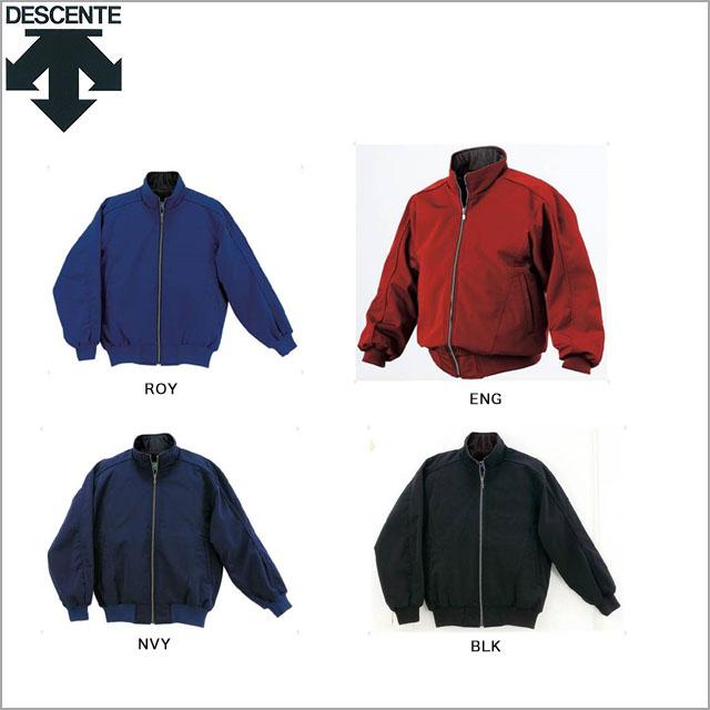 【デサント】 グランドコート DR203