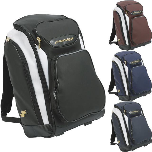 ＳＳＫ/エスエスケイ proedge プロエッジ バックパック バッグ 約40L 大容量 野球バッグ 部活 チーム 遠征 EBA2000