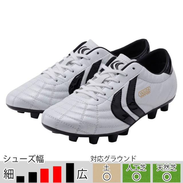 YASUDA/ヤスダ サッカースパイク リガレスタ PRO ホワイト ブラック