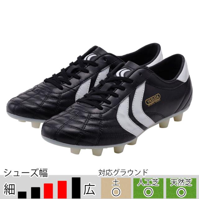 YASUDA/ヤスダ サッカースパイク リガレスタ PRO-EX LIGARESTA PRO-EX ブラック ホワイト ワイドモデル カンガルー皮革 土 人工芝 天然芝 F20002-0001 ※返品・交換・キャンセル不可商品