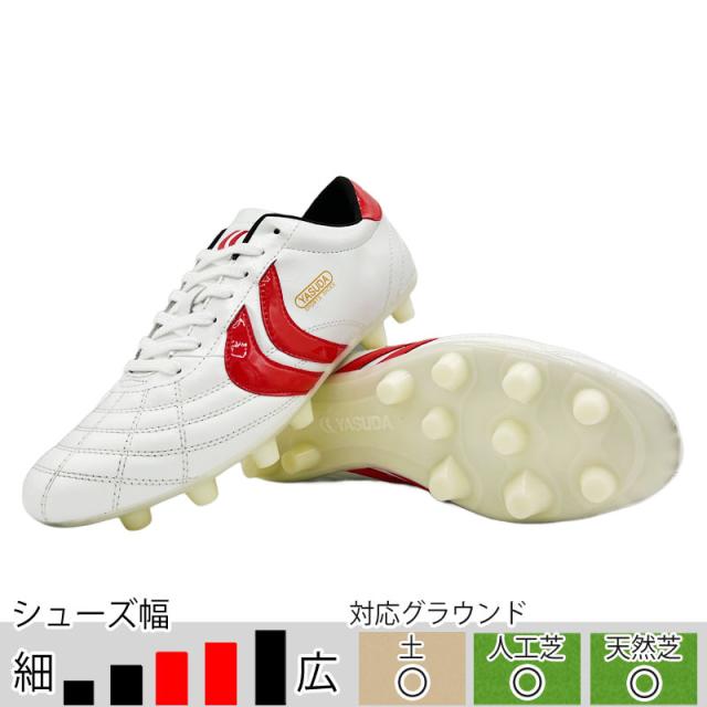 YASUDA/ヤスダ サッカースパイク リガレスタ PRO-EX LIGARESTA PRO-EX ホワイト レッド ワイドモデル カンガルー皮革 土 人工芝 天然芝 F20002-0102