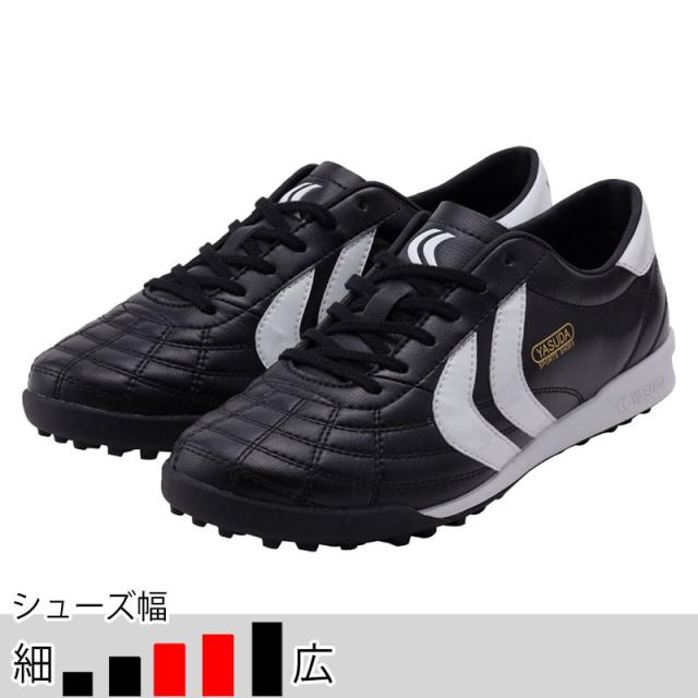 YASUDA/ヤスダ サッカー フットサル ターフシューズ リガレスタ TF ブラック ホワイト ワイドモデル トレシュー F20003-0001  返品・交換・キャンセル不可商品