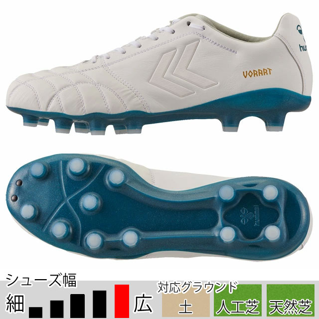 36％OFF！ ヒュンメル サッカースパイク ヴォラート 3 PRO WIDE ホワイト グリーン ワイドモデル 土 人工芝 天然芝 HAS1244W-1050