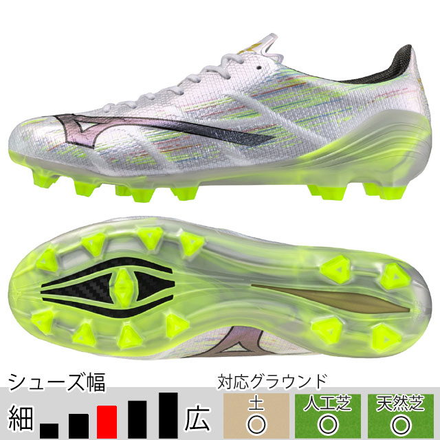 ミズノ サッカースパイク ミズノアルファ 2 ELITE ホワイト 土 天然芝 人工芝 （mizuno2025Q1） P1GA246227