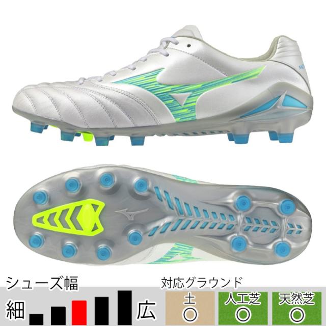ミズノ モナルシーダ NEO 3 ELITE ホワイト サックス サッカースパイク 土 人工芝 天然芝 mizuno2026Q1 P1GA262025