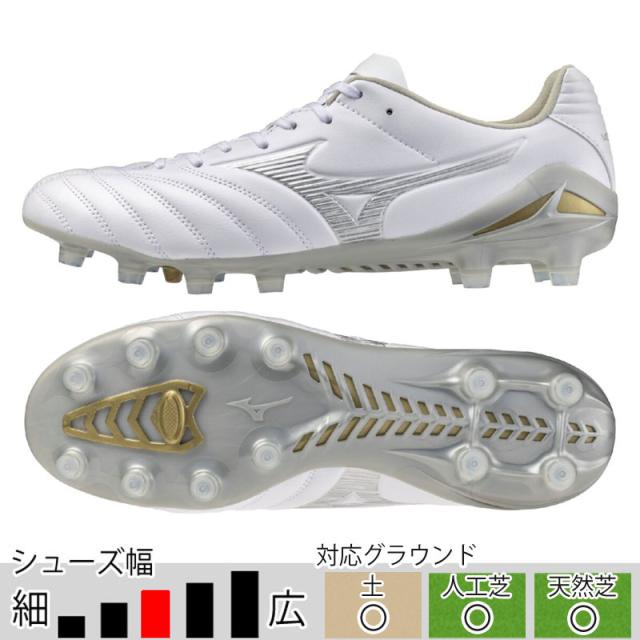 ミズノ モナルシーダ NEO 3 PRO ホワイト ギャラクシーシルバー サッカースパイク 土 人工芝 天然芝 mizuno2026Q1 P1GA262204