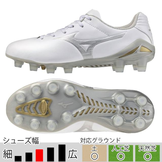 ミズノ ジュニア モナルシーダ 3 PRO Jr ホワイト ギャラクシーシルバー サッカースパイク 土 人工芝 天然芝 mizuno2026Q1 P1GB262004