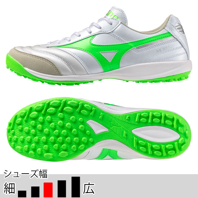 ミズノ フットサル ターフシューズ モレリア SALA ELITE TF ホワイト グリーン 人工芝 【Mizuno2025Q1】 Q1GB251237