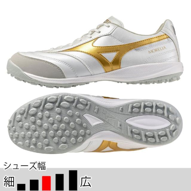 ミズノ モレリア SALA PRO TF ホワイト ゴールド フットサル サッカー ターフシューズ トレシュー mizuno2026Q1 Q1GB261350