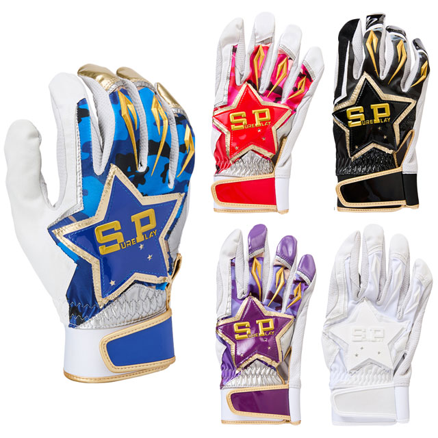 シュアプレイ バッティンググラブ SUREPLAY バッティンググローブ 牧選手モデル 両手組 25SS 野球 バッティング手袋 一般 大人 SBA-151の通販はau PAY マーケット ...