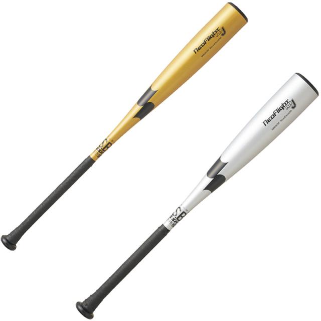 ＳＳＫ エスエスケイ 限定 少年軟式バット 金属製 ネオフライト RB J ミドルバランス 野球 ジュニア 子供 少年用 SBB5078F