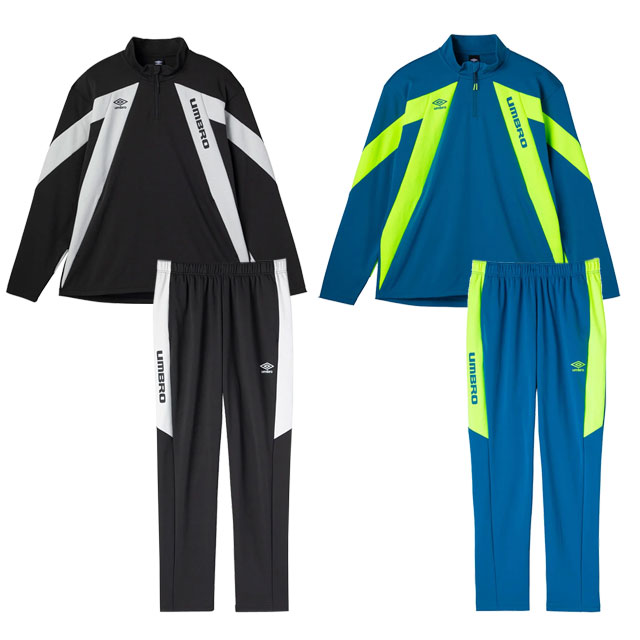 27％OFF！ アンブロ サッカー フットサル トレーニングウェア THE THIRD by UMBRO ウォームアップハーフジップトップ ロングパンツ 上下セット UF5SJG10M-UF5SPZ10M