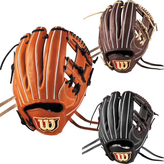 ウィルソン Wilson 硬式グラブ Staff DUAL 1723型 スタッフ デュアル 野球 グローブ 一般 大人 硬式内野手用 サイズ11.75 WBW102907 WBW102908 WBW102909