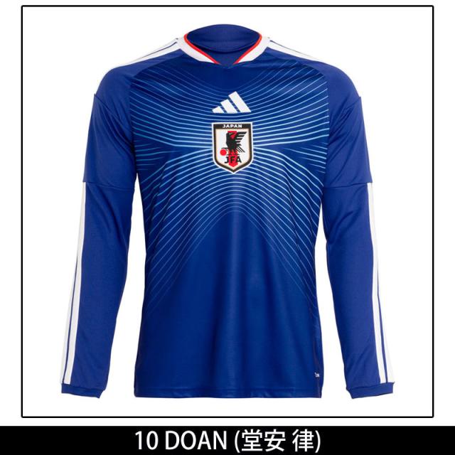 アディダス 2026 サッカー日本代表 ホーム レプリカ ユニフォーム LS #10 堂安 律 WU905-NUMBER-10