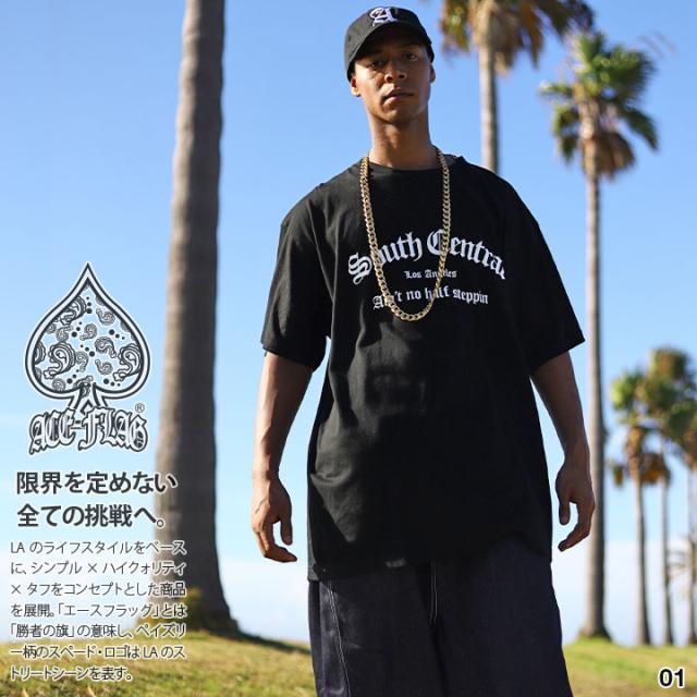 ACE FLAG 上下セット 半袖 Tシャツ デニム ハーフパンツ メンズ 黒/白 大きいサイズ エースフラッグ セットアップ South Central サウスセントラル ビッグシルエット b系 ヒップホップ ファッション ハイ AF-SE-TS-107