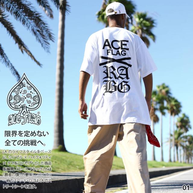 【50%OFF】ACE FLAG 上下セット 半袖 Tシャツ チノパン ロングパンツ セットアップ メンズ 白/黒 大きいサイズ エースフラッグ C/Sロゴ 星条旗 ペイズリー 柄 ビッグシルエット b系 ヒップホップ 新作 AF-SE-TS-111