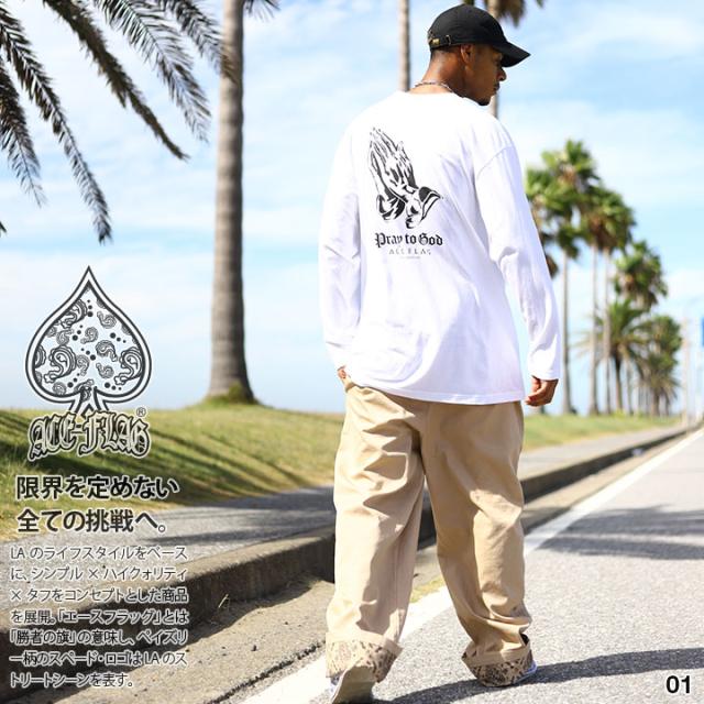 ACE FLAG 上下セット 長袖 ロンT チノパン ロングパンツ セットアップ メンズ 大きいサイズ エースフラッグ 祈る手 ペイズリー 柄 ビッグシルエット b系 ヒップホップ ファッション ストリート系 新作 AF-SE-LT-053