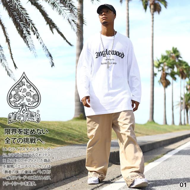 ACE FLAG 上下セット 長袖 ロンT チノパン ロングパンツ セットアップ メンズ 大きいサイズ エースフラッグ Inglewood イングルウッド ペイズリー 柄 b系 ヒップホップ ファッション ストリート系 新作 AF-SE-LT-055