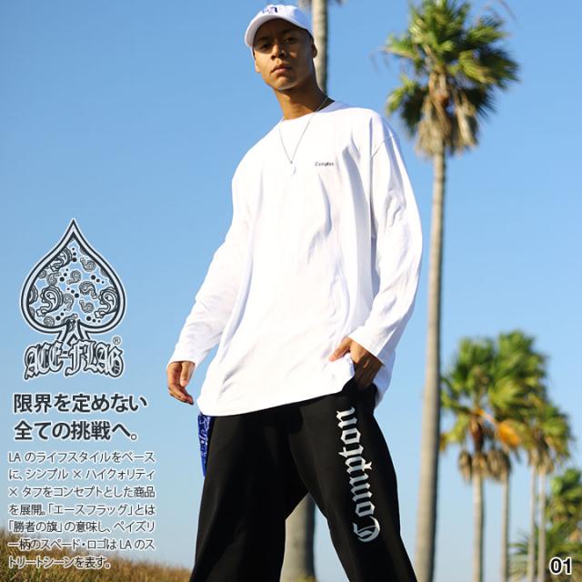 ACE FLAG 上下セット 長袖 ブランド スケボー メンズ 春秋冬用 白/黒 大きいサイズ エースフラッグ セットアップ ロンT 上下 Compton コンプトン 刺繍 ビッグシルエット b系 ヒップホップ ファッション ストリート系 ハイ 新作 AF-SE-LT-064