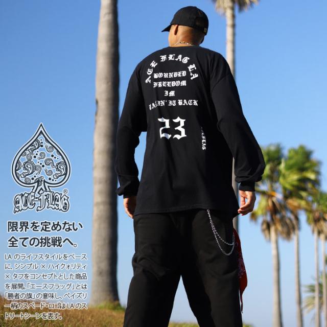 ACE FLAG 上下セット 長袖 ブランド メンズ 春秋冬用 黒 大きいサイズ エースフラッグ セットアップ ロンT スウェットパンツ 上下 メッセージ 数字 ナンバー 23 Pablo パブロ b系 ヒップホップ ファッション ストリート系 ハイ 新作 AF-SE-LT-067